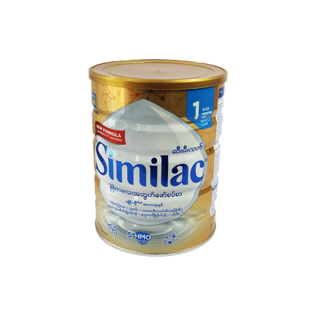 Similac Milk Powder 850g (0-12 Months)