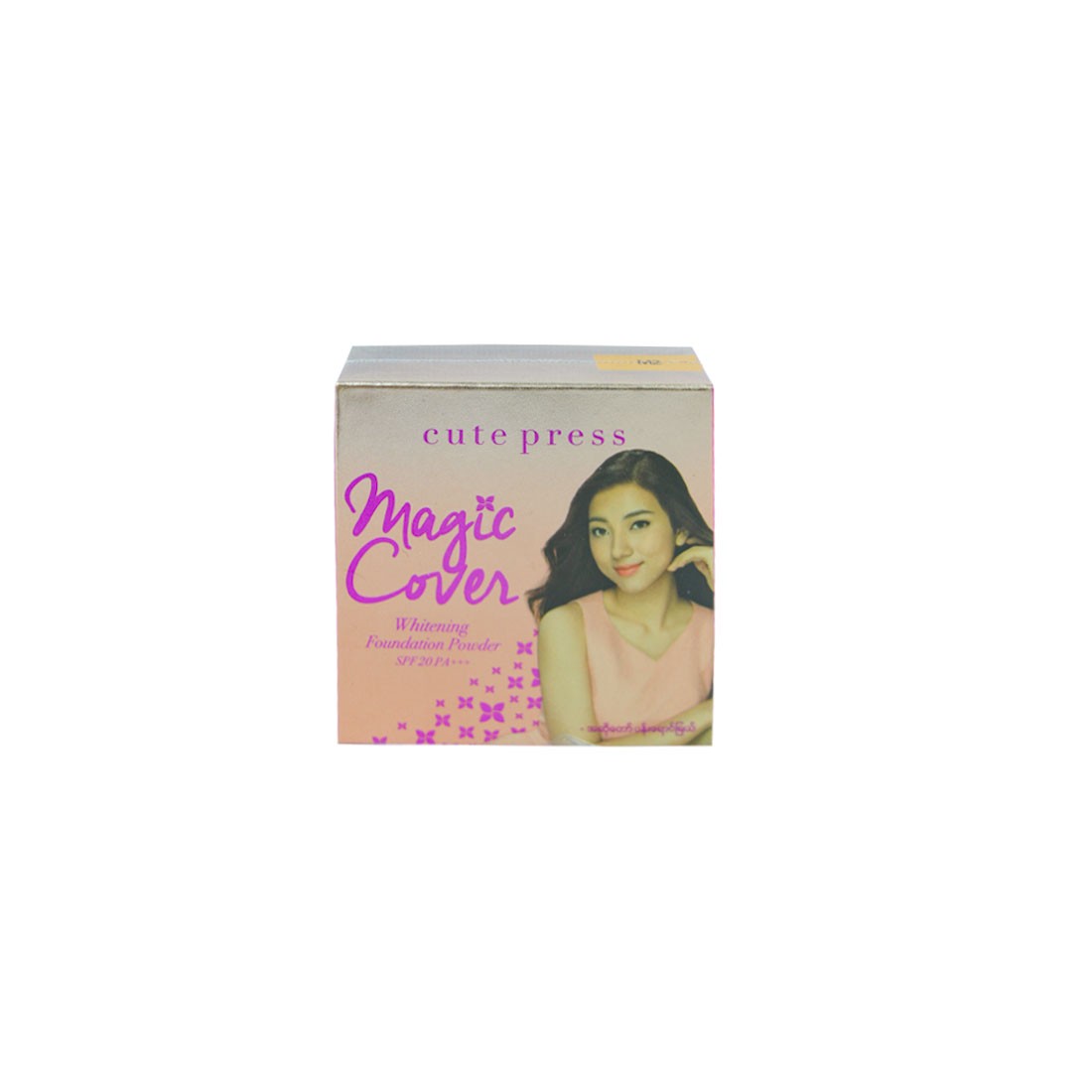 Cute Press Magic Cover Whitening Foundation Powder *13g(SPF20PA+++_M1)
