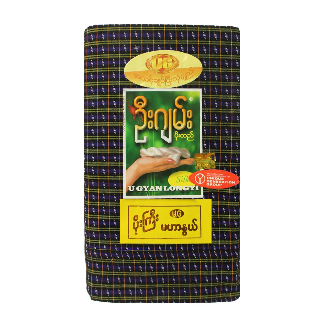 U Gyan Mahar New Poe Longyi