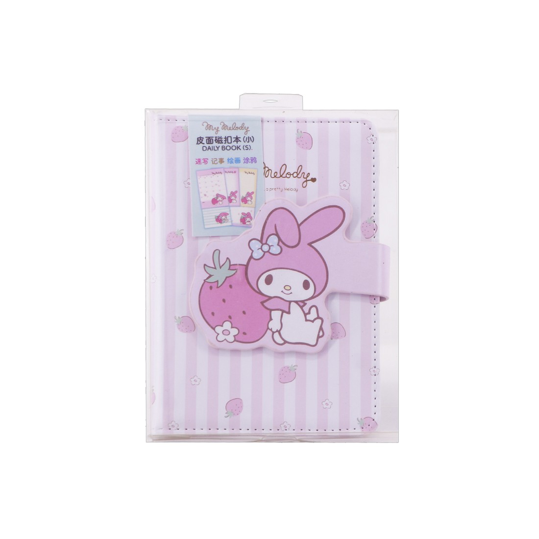 My Melody Notebook