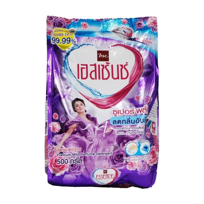 Bsc Essence Detergent Powder 500g