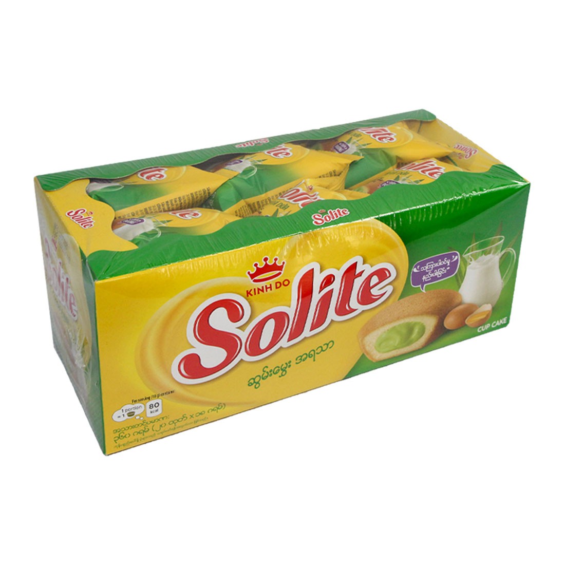 Solite Pandan Flavour Cup Cake 12*pcs