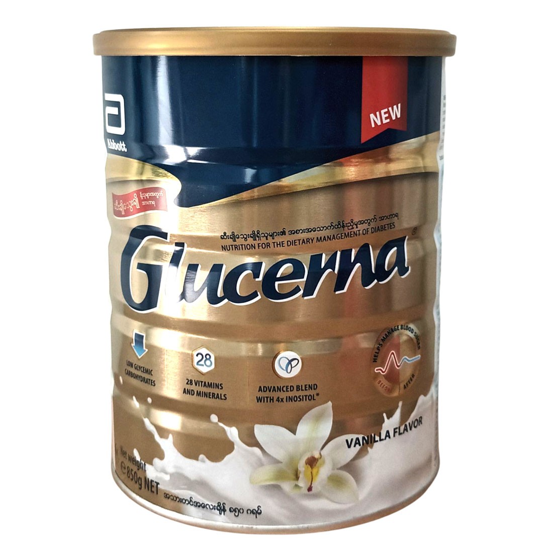 Glucerna Nutrition Milk Powder 850g (Vanilla Flavour)