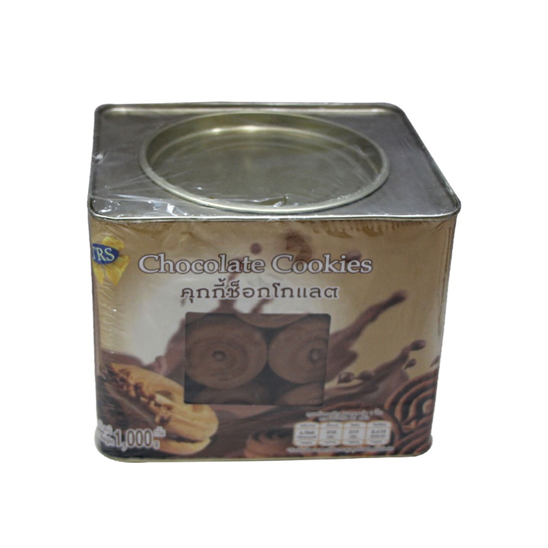 TRS Chocolate Cookies *1000g