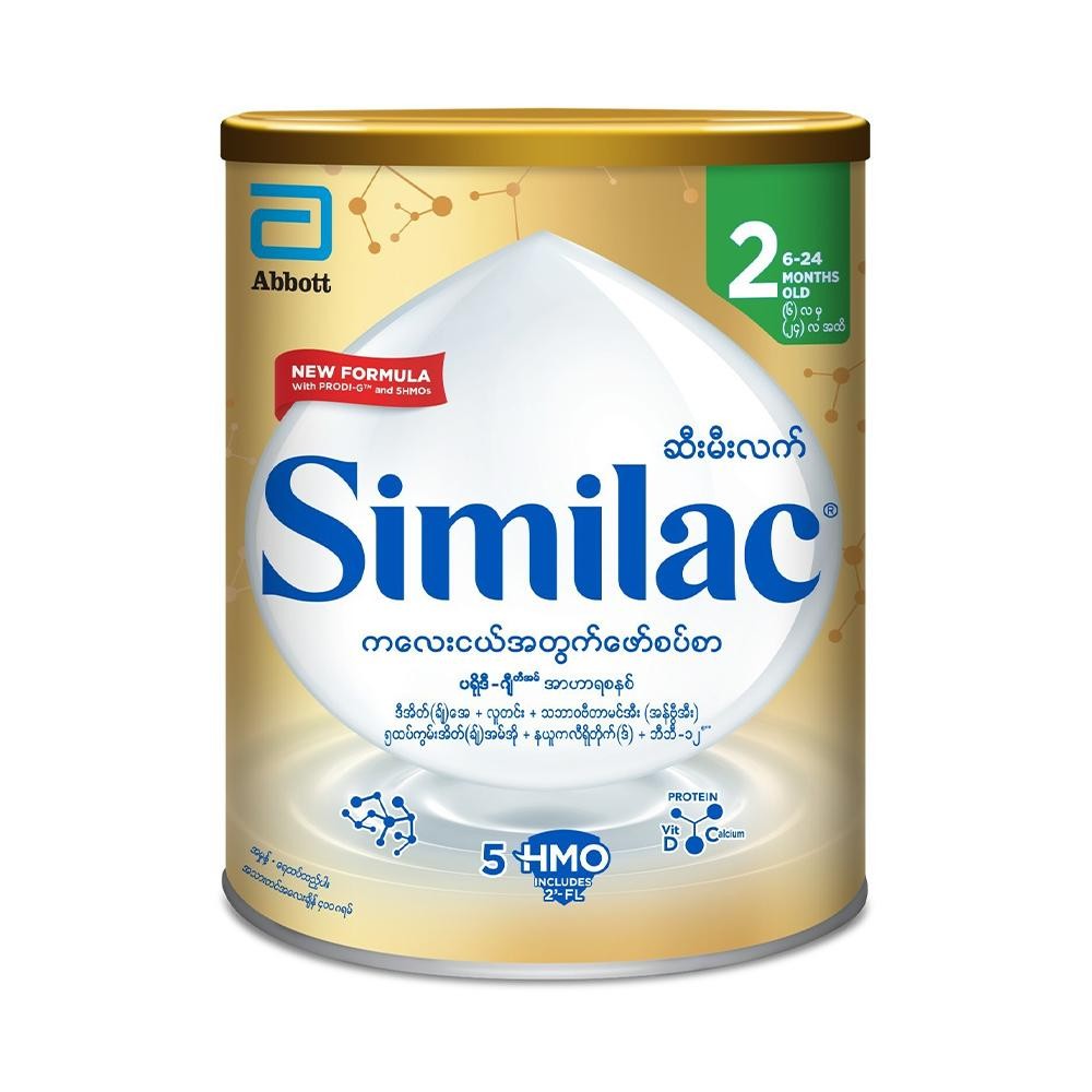 Similac Milk Powder Step-2 *400g
