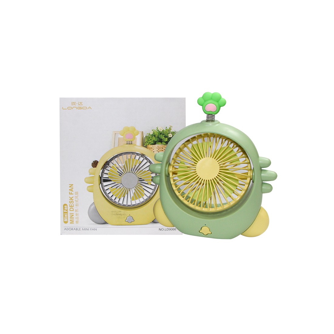 Mini Desk Fan