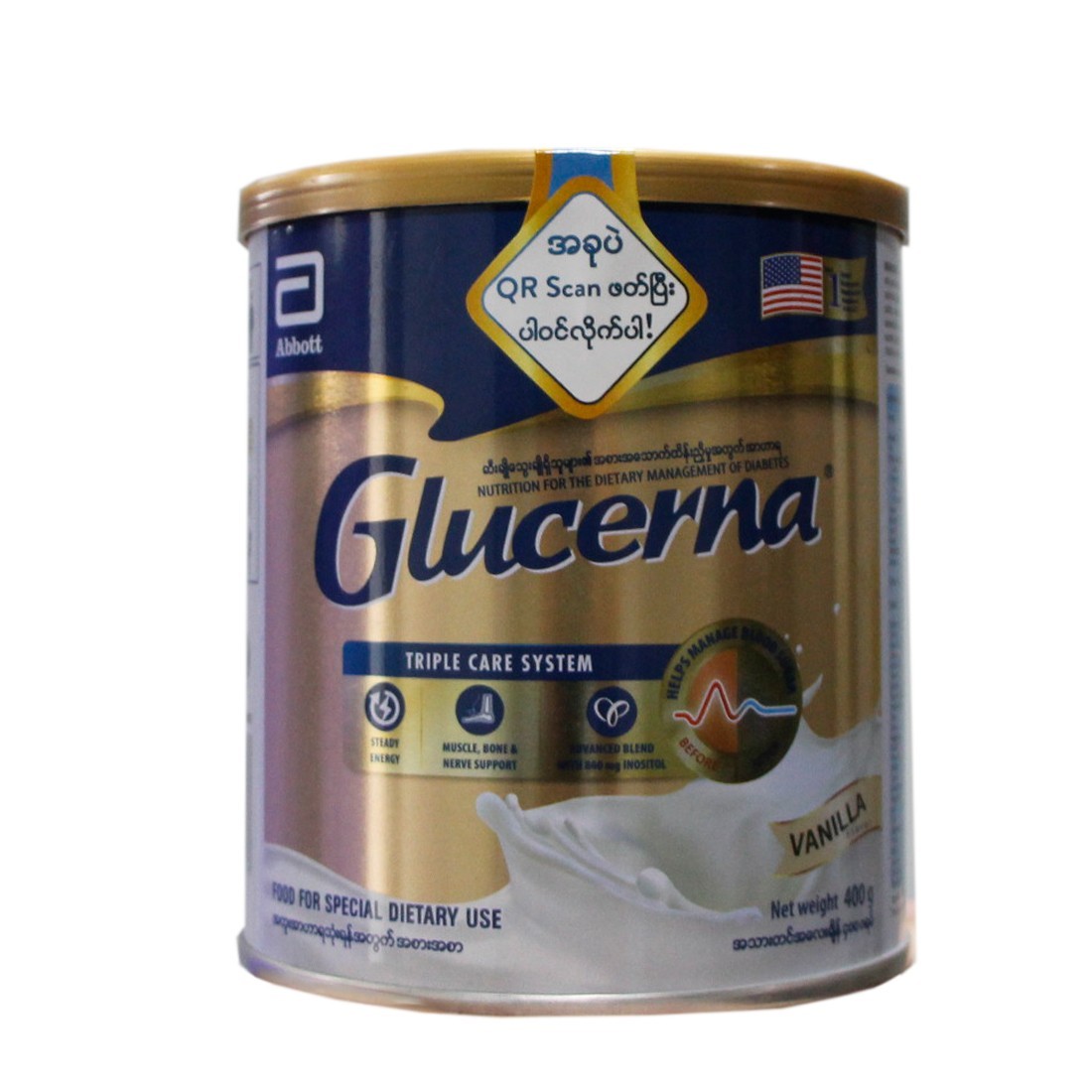 Glucerna Milk Powder 400g