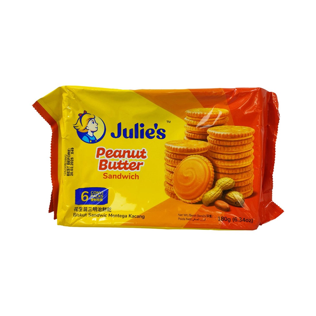 Julie's Peanut Butter Sandwich *180g