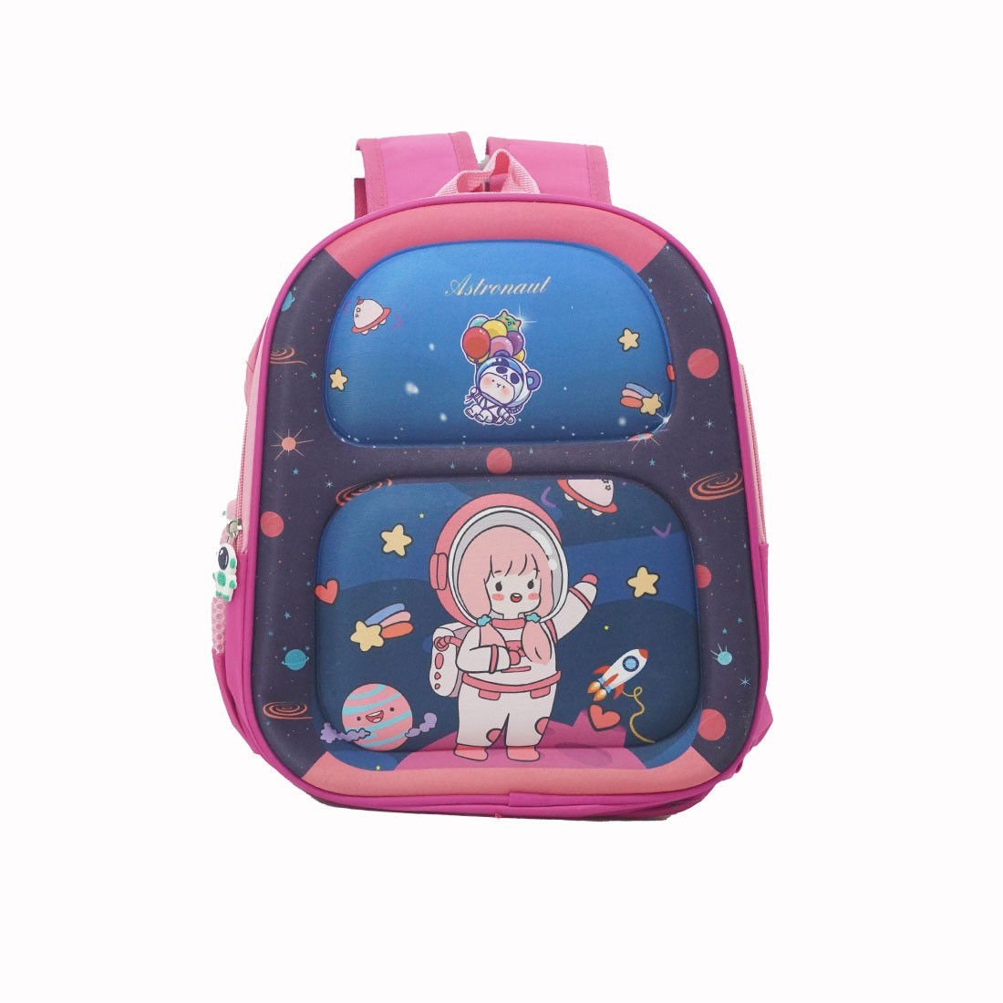 School Bag (12'')