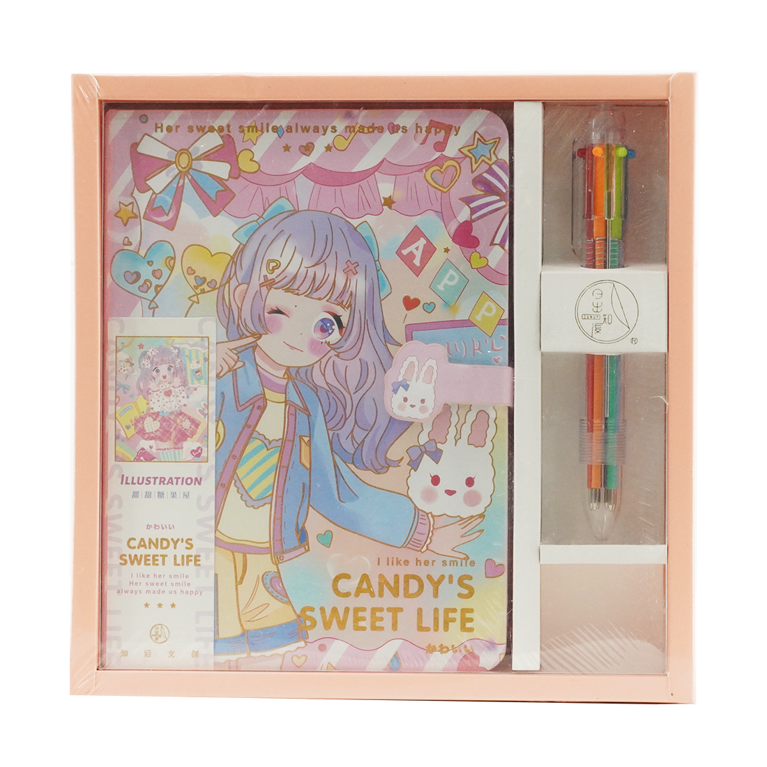 Candy's Sweet Life Note Book Set