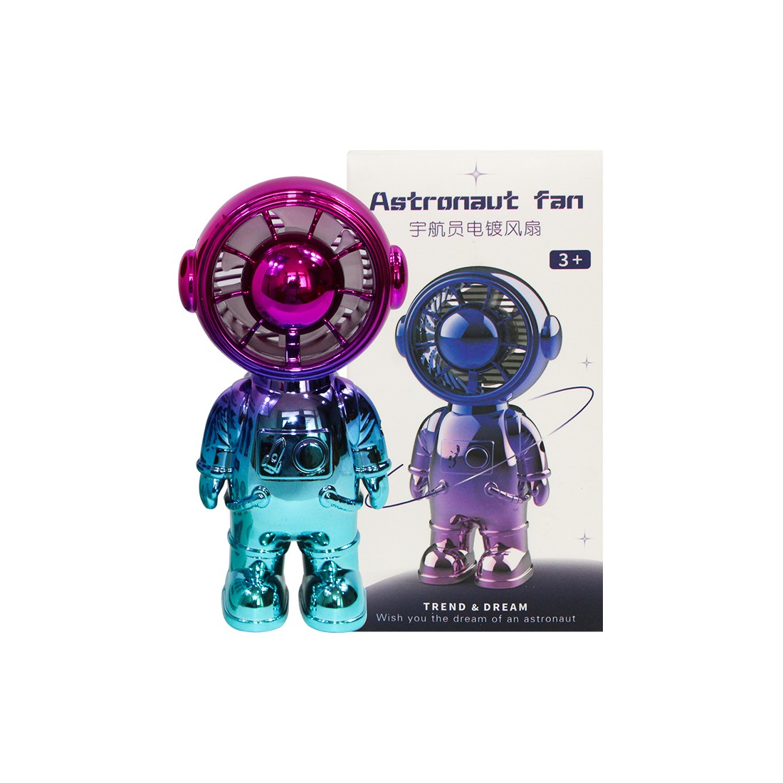 Astronaut Mini Fan