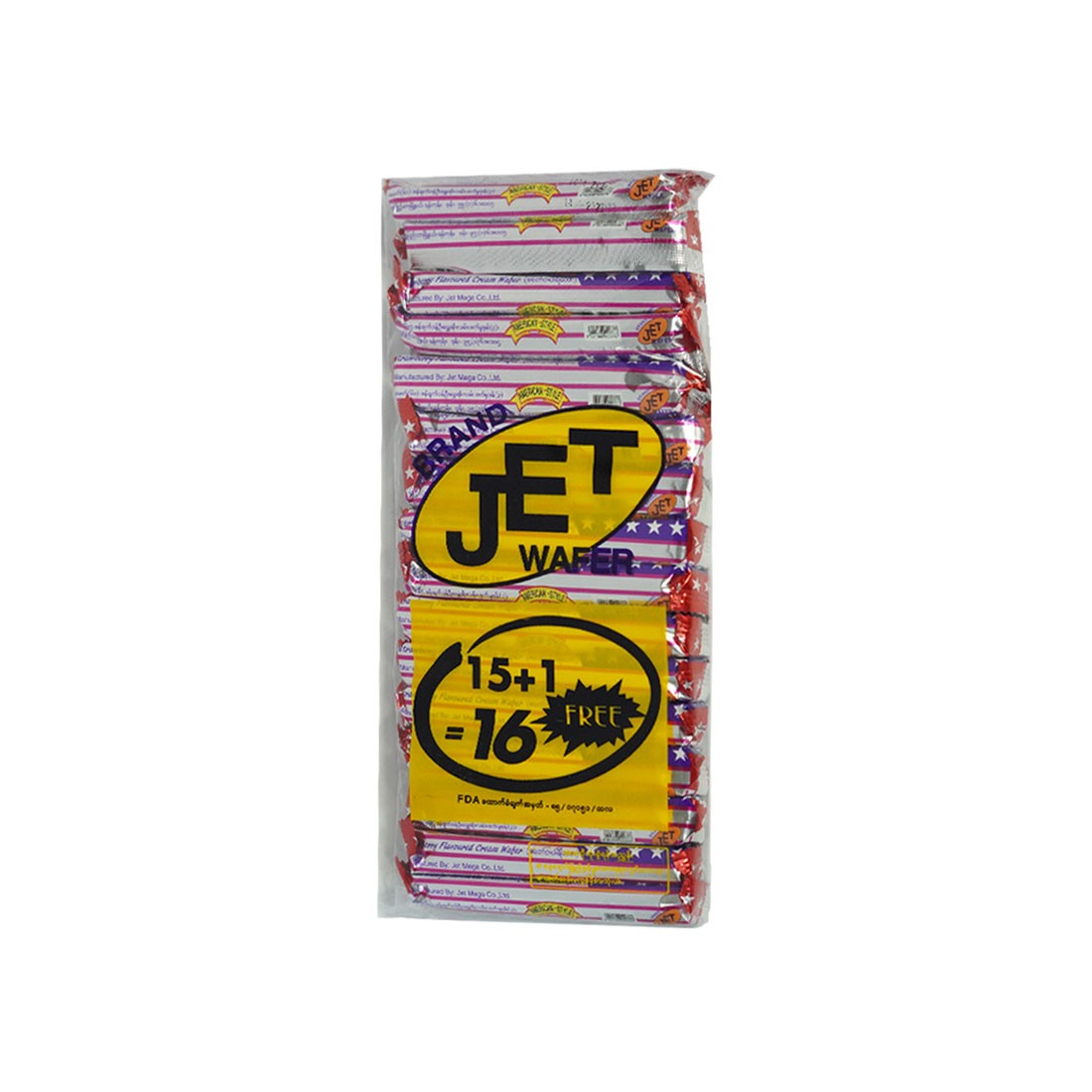 Jet Wafer*16pcs