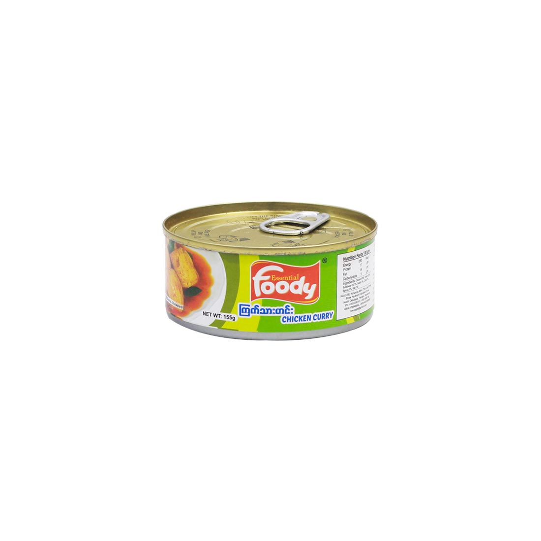 Essential Foody Chicken Curry 155g