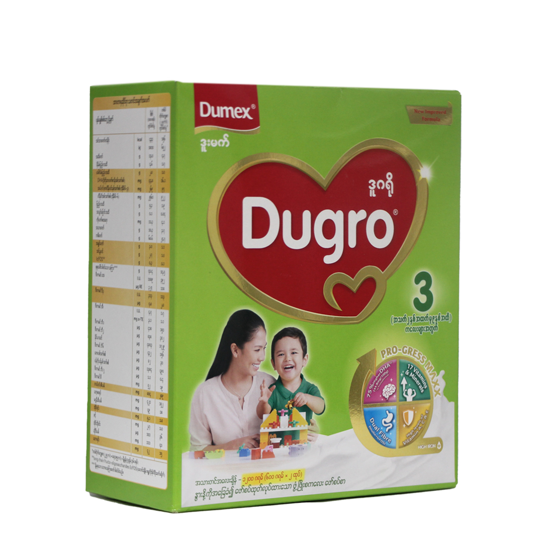 Dumex Dupro Milk Powder Step_3 *1200g