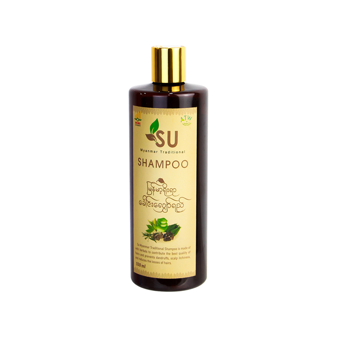 Su Myanmar Traditional Shampoo 550ml
