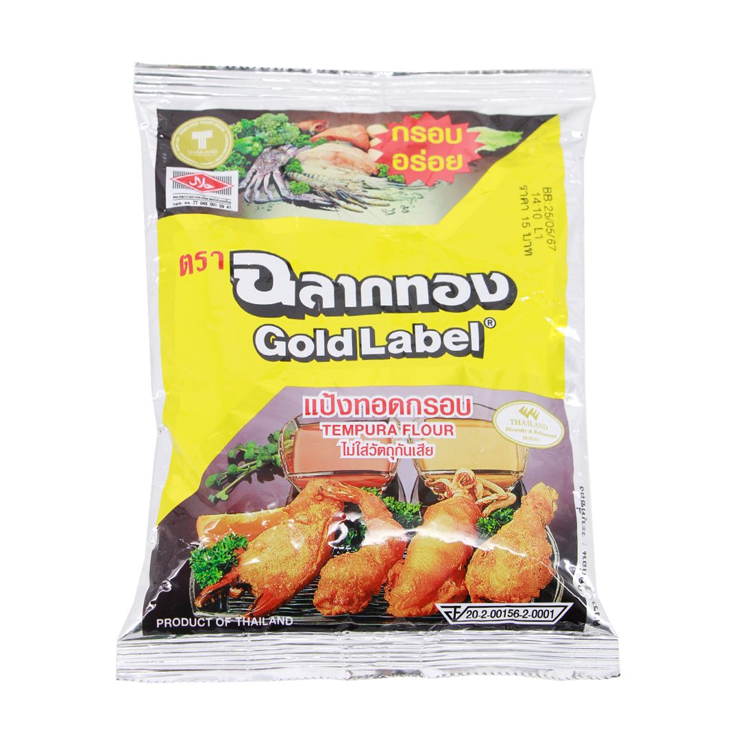 Gold Label Tempura Flour 150g