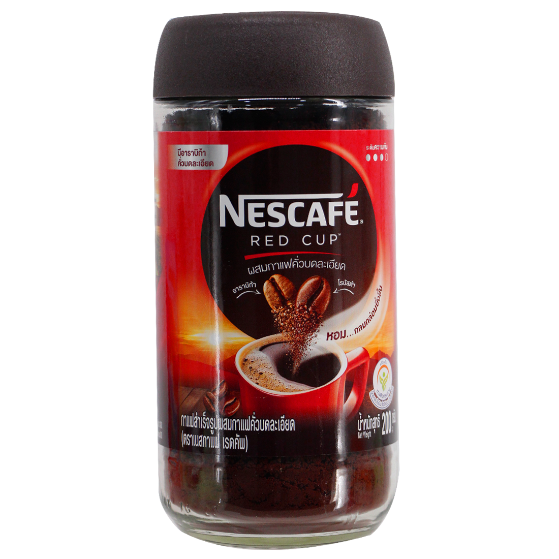 Nescafe Red Cup Fine Coffee 200g