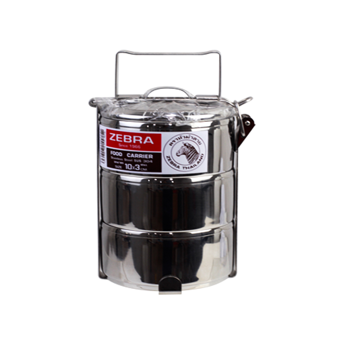 Zebra Steel Food Carrier (10x3cm)