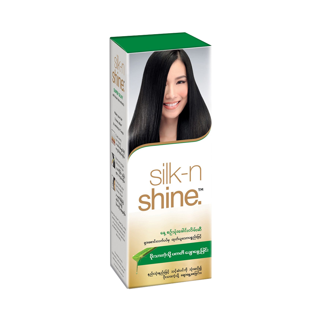 Silk-N Shine Super Silky With Aloe Vera Extracts Hair Coat 18ml
