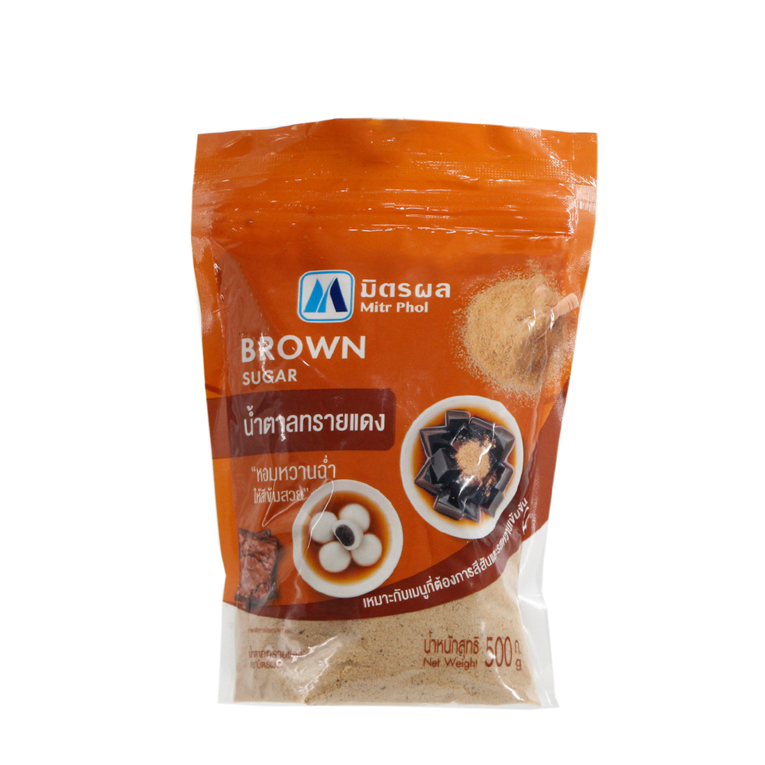 Mitr Phol Brown Sugar 500g