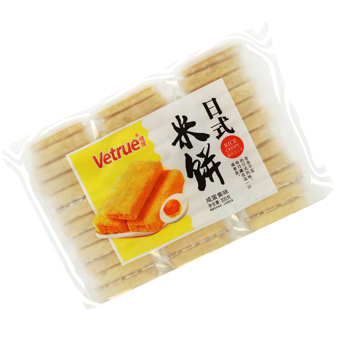 Vetrue Egg Yolk Flavoured Rice Crackers