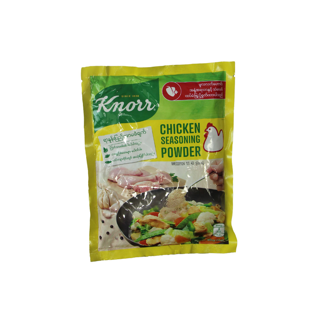 Knorr Chicken Seasoning Powder *4g