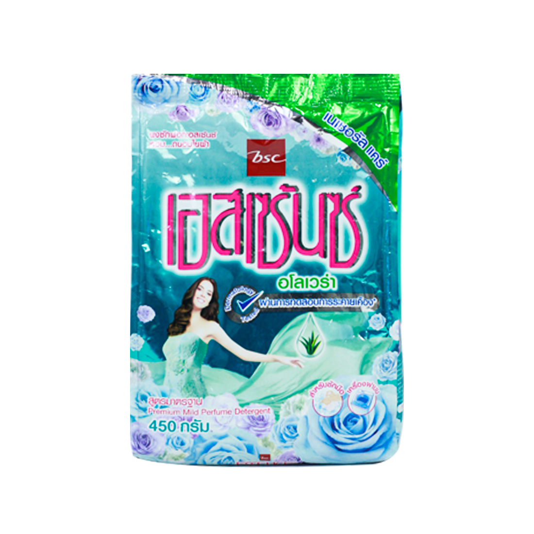 Bsc Essence Detergent Powder 450g