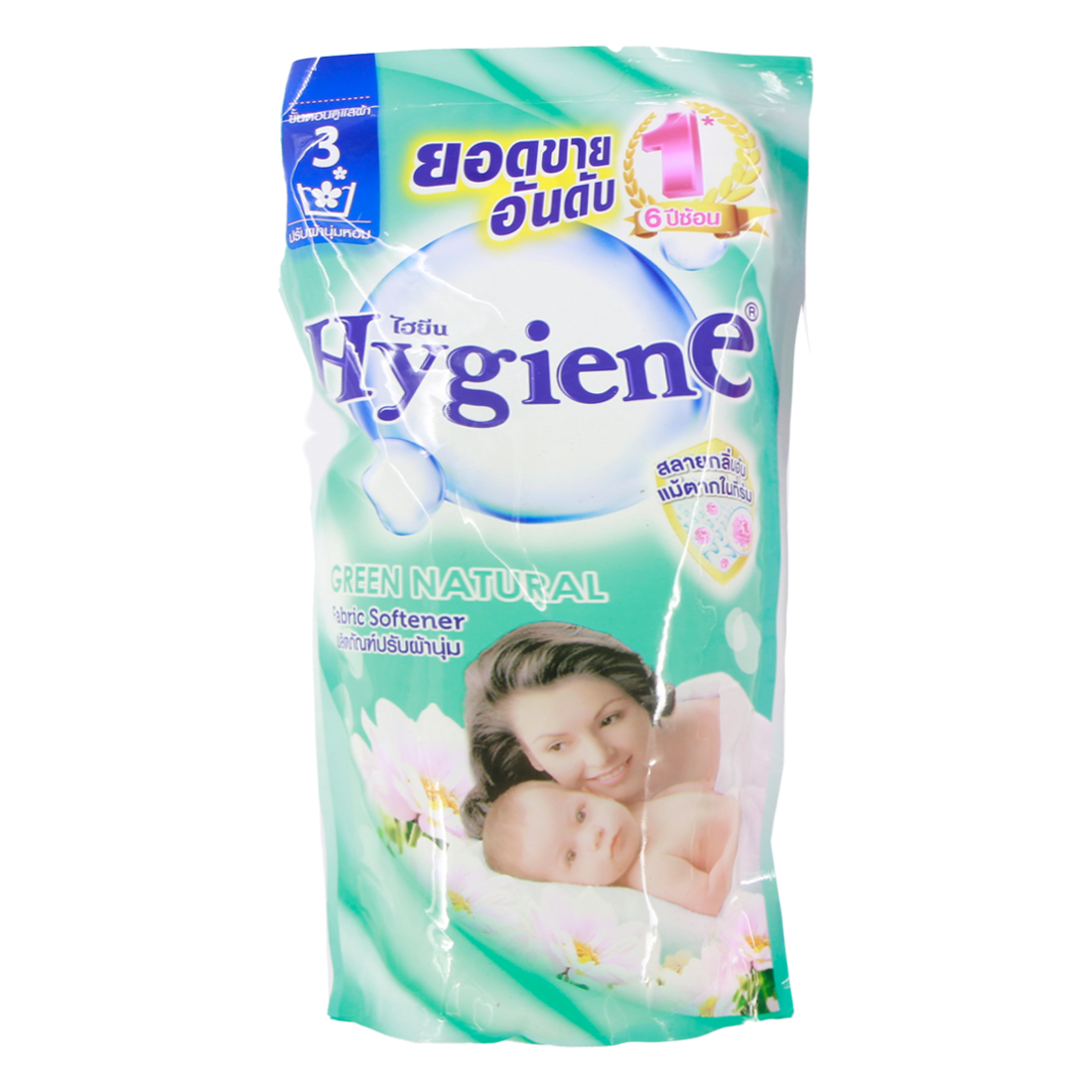 Hygiene Softener 600ml (Green Natural)