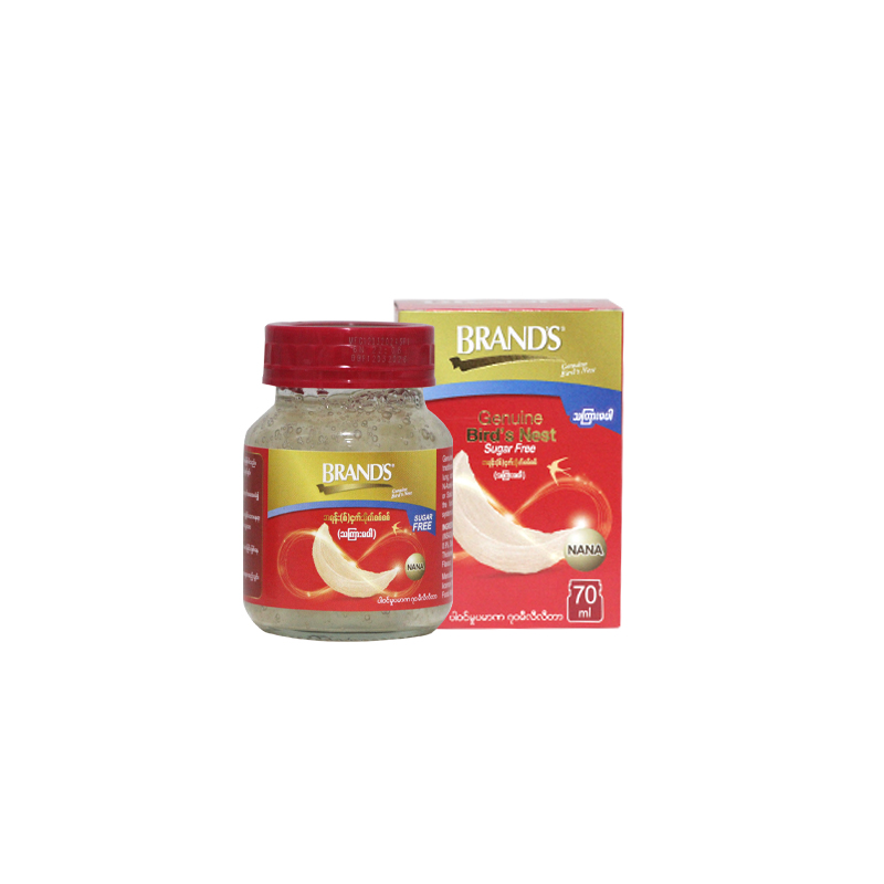 Brand's Bird's Nest 70ml (Sugar Free)