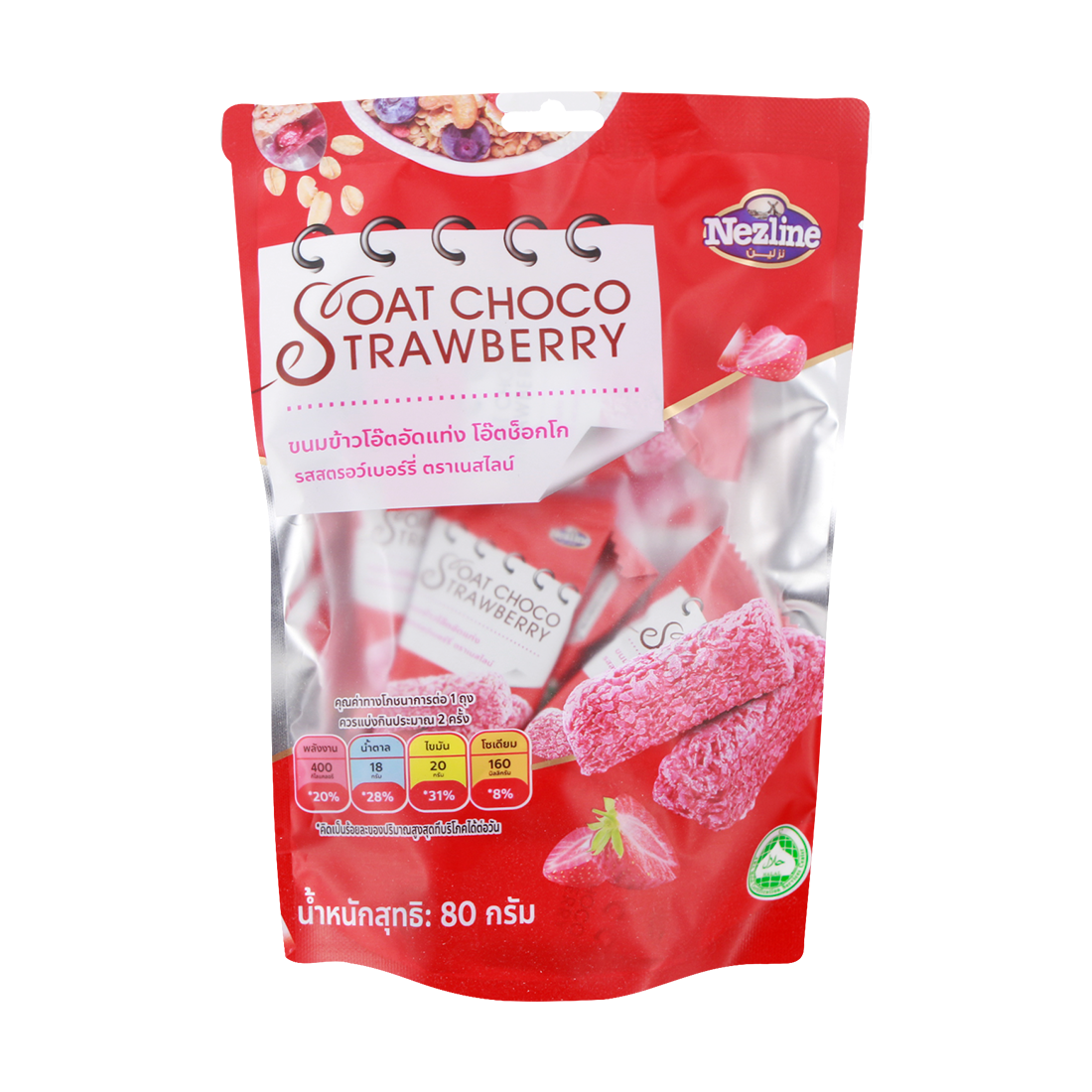 Nezline Oat Choco Strawberry 80g