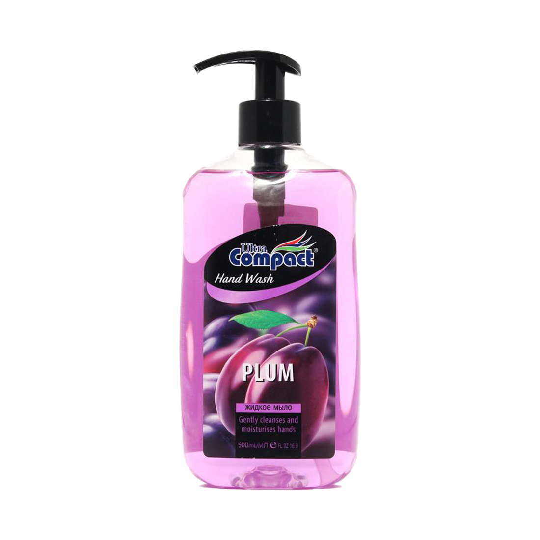 Ultra Compact Hand Wash (Plum) 500g
