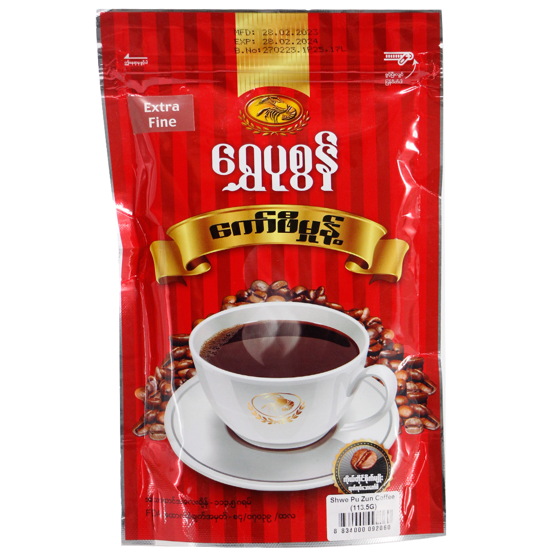 Shwe Pu Zun Arabica Coffee 113.5g (Extra Fine)