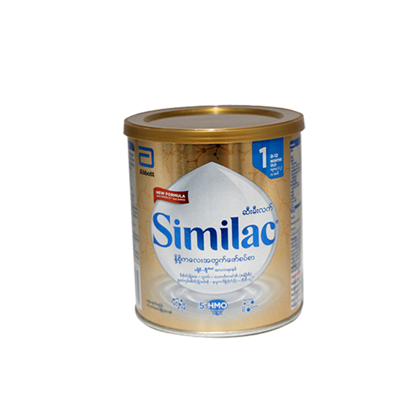 Similac Infant Milk Powder Step_1*400g