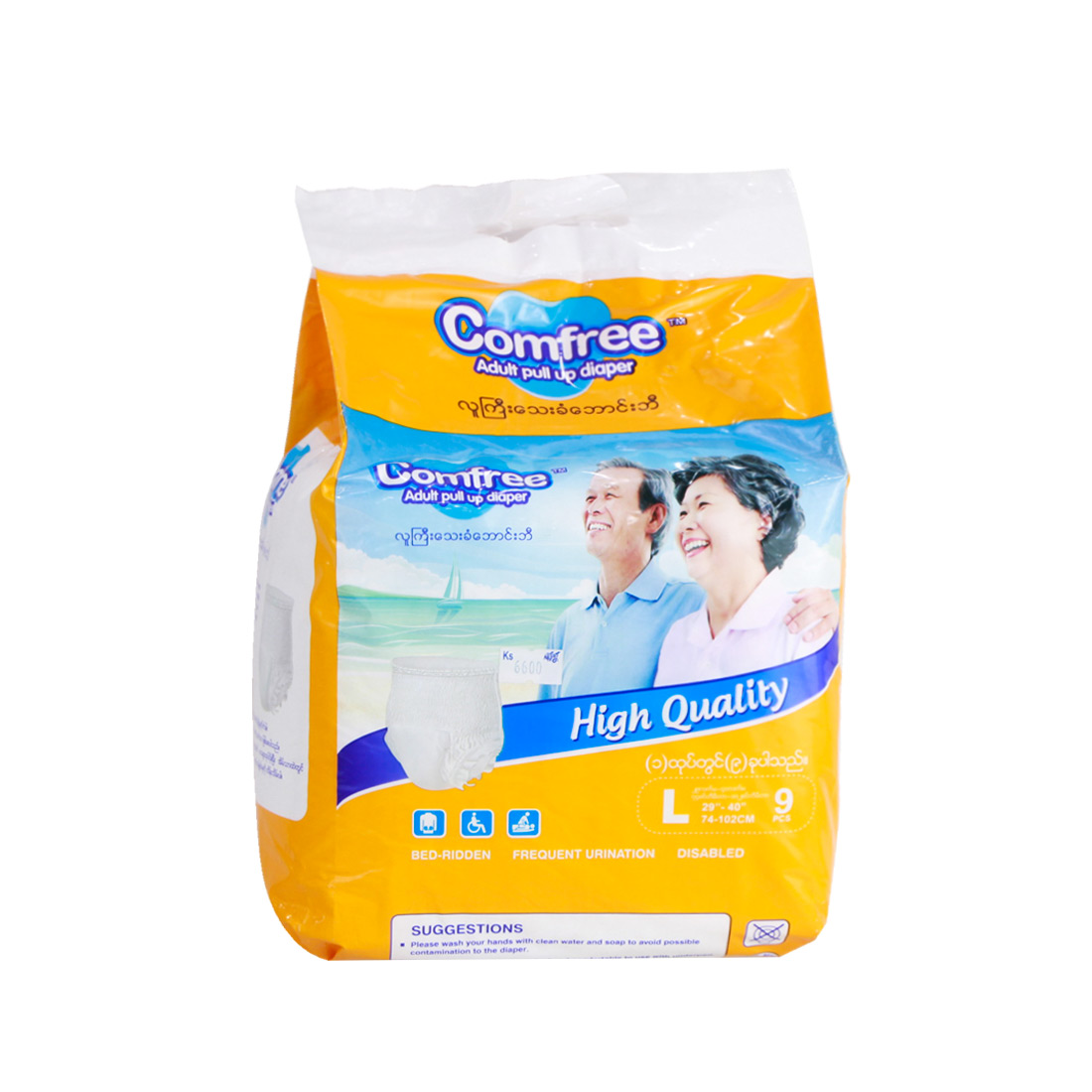 Comfree Adult Diaper (Size-L) *9'pcs_74-102cm