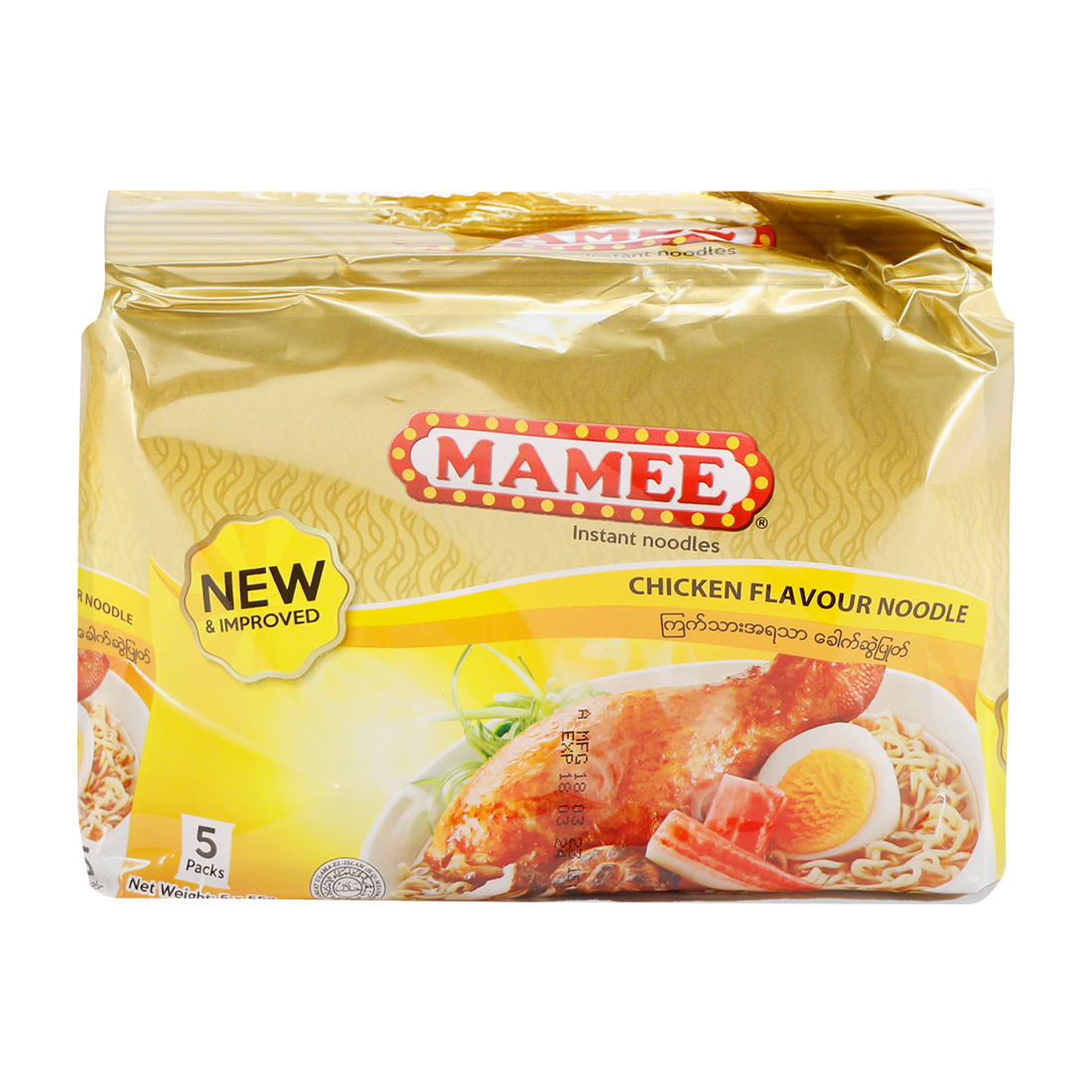 Mamee Shrimp Tom Yum Noodle Soup 55g*5'pcs