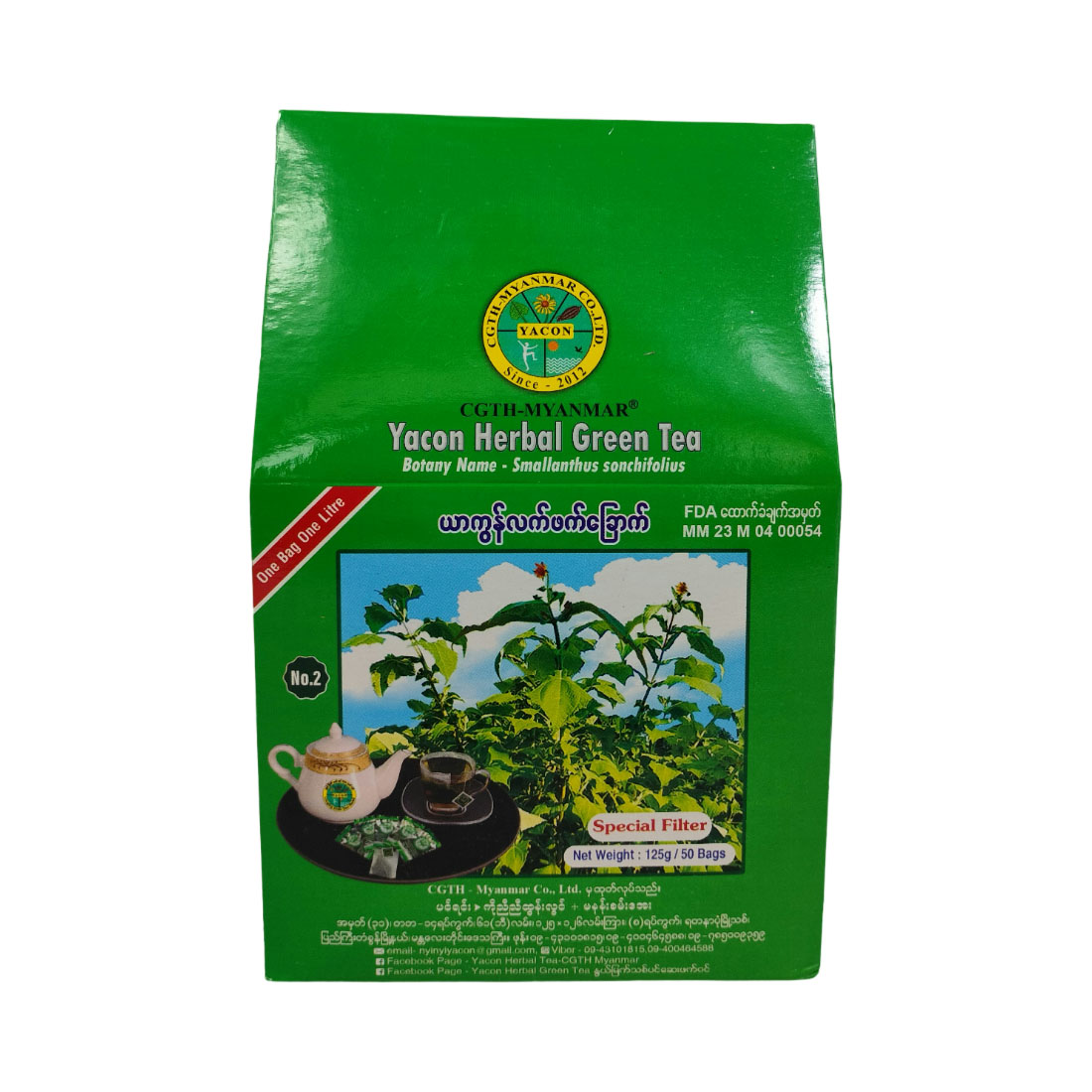 Yacon Herbal Green Tea 125g *50'bags