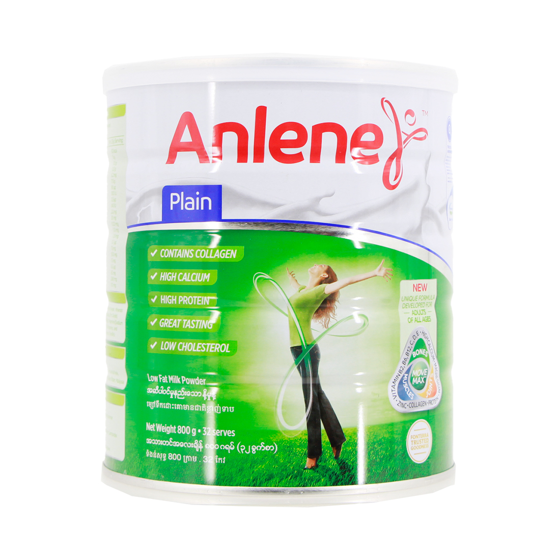 Anlene Milk Powder 800g (Low Fat)