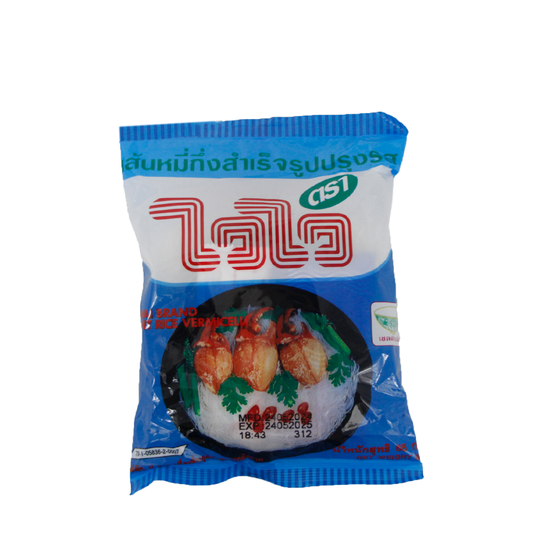 Wai Wai Instant Rice Vermicelli 55g