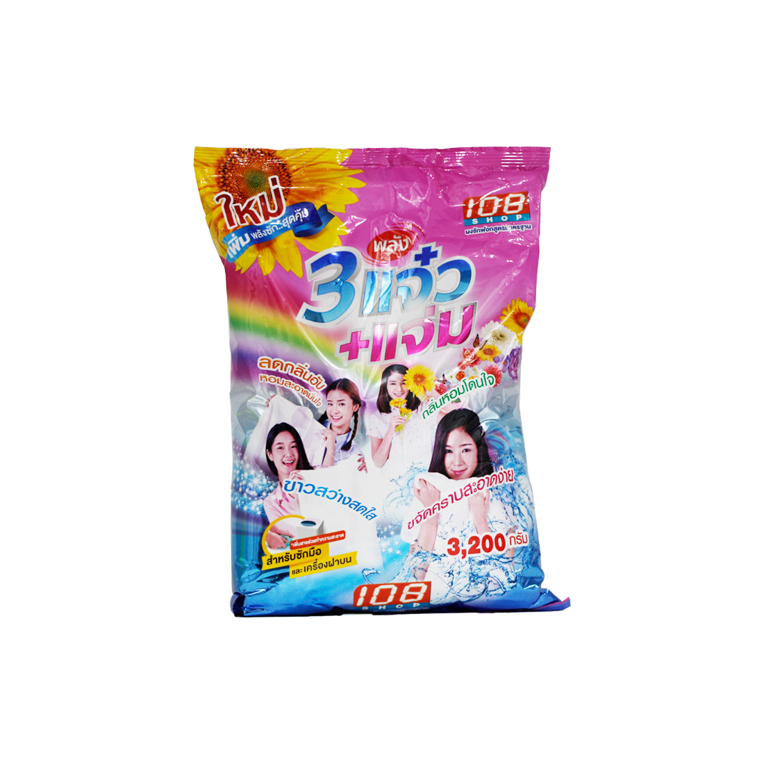 108 Detergent Powder 3200g