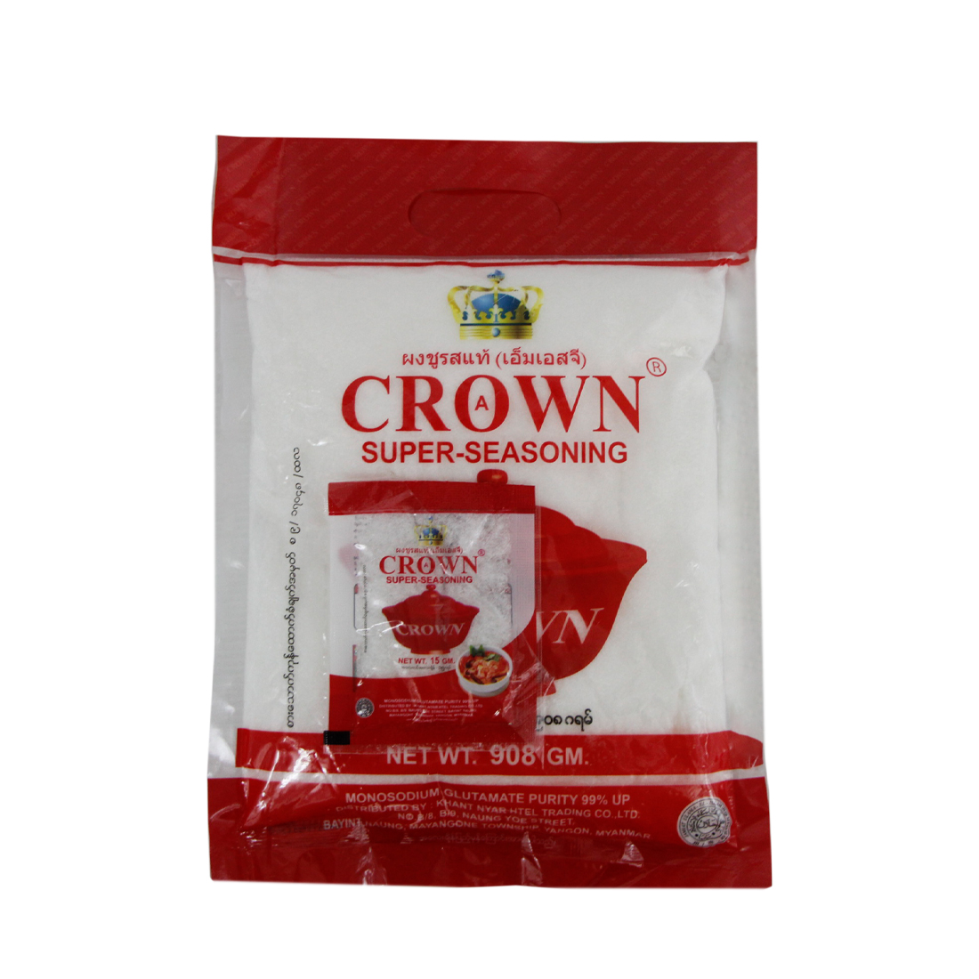 Crown Super Seasoning Powder 908g